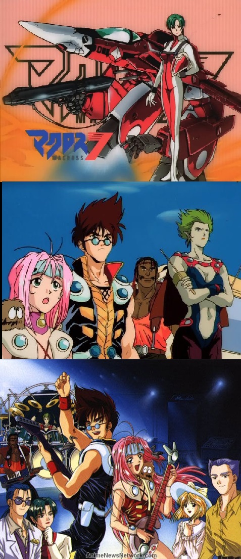 Macross 7