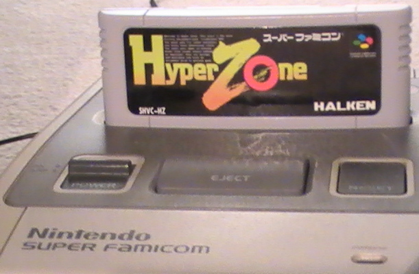 StarBlog: HyperZone (SFC) Review