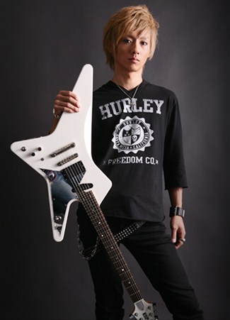 Zona Rock Dan Metal : SYU