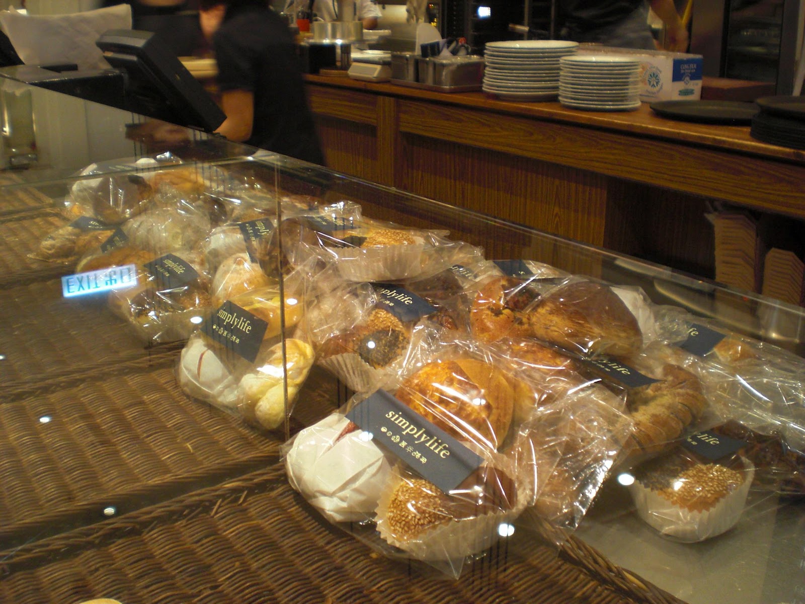 山區裡的走走趯趯: Simplylife Bakery Café：簡單人生．唔簡單生日飯