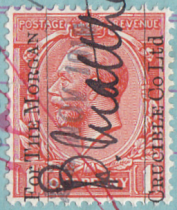 COSGB: Morgan Crucible Co. Ltd.