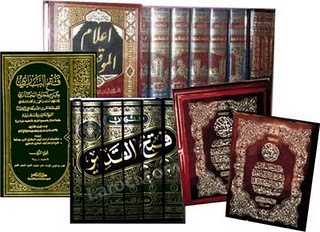 MWC NU CIPAYUNG: DOWNLOAD 100 KITAB KARYA ULAMA INDONESIA