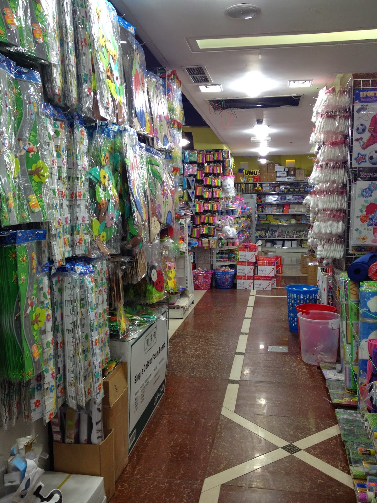 City Star Hawally Kuwait