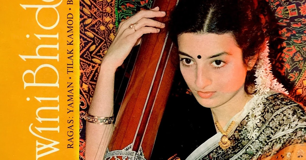 Indian Classical Music on Vinyl LP: Ashwini Bhide-Deshpande 1984 ...