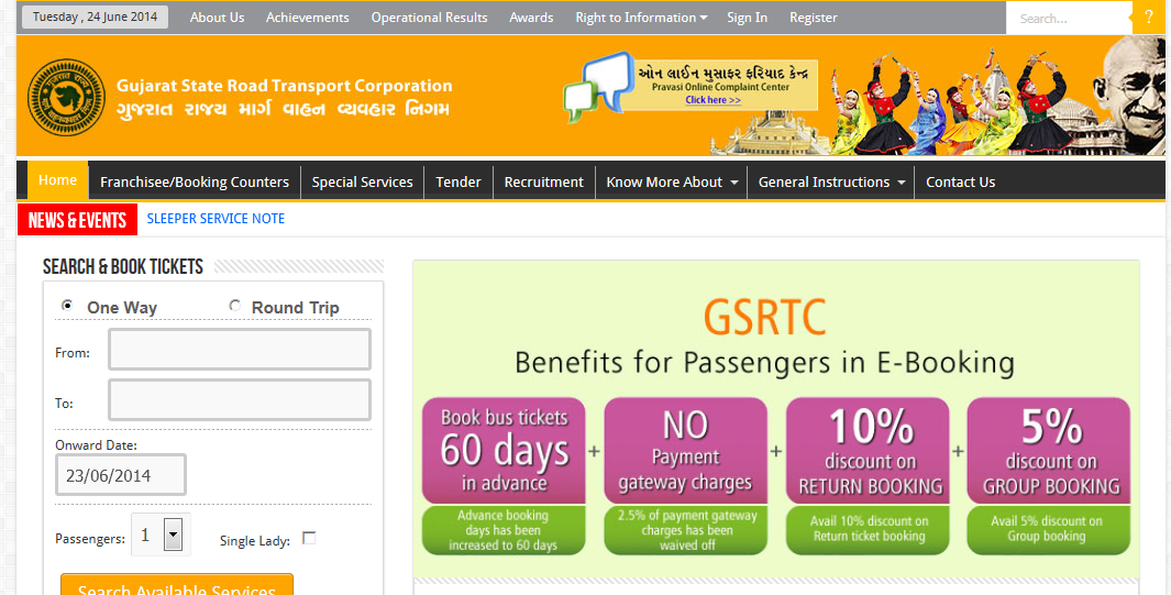 Vehicle's details forum : GSRTC vehicle registration and Vehicle Number ...