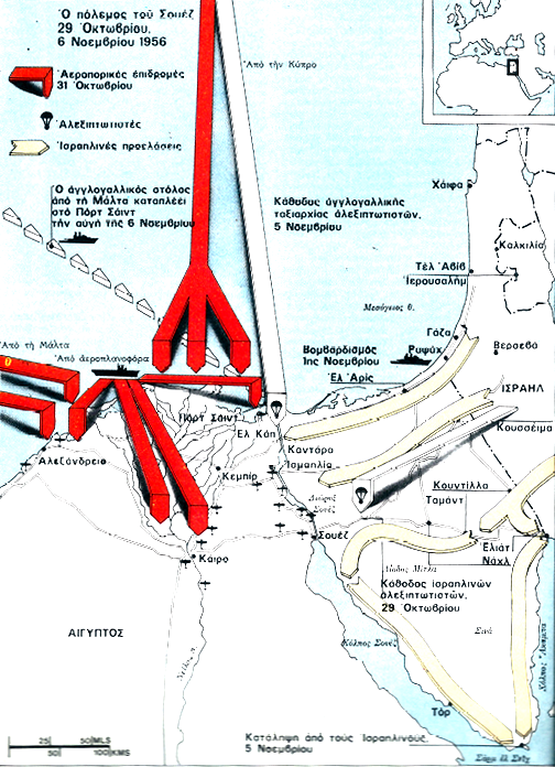 ΜΠΟΡΑ ΕΙΝΑΙ ΘΑ ΠΕΡΑΣΕΙ - Let's wait until the storm passes: Η ΚΡΙΣΗ ΤΟΥ ...