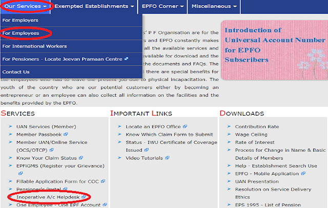 How to Find Inoperative EPF Account online?