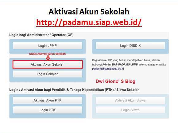 Cara Aktivasi Akun Sekolah Padamu Negeri | Dwi Giono's Blog