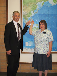 Shamrell Pacific: 2017