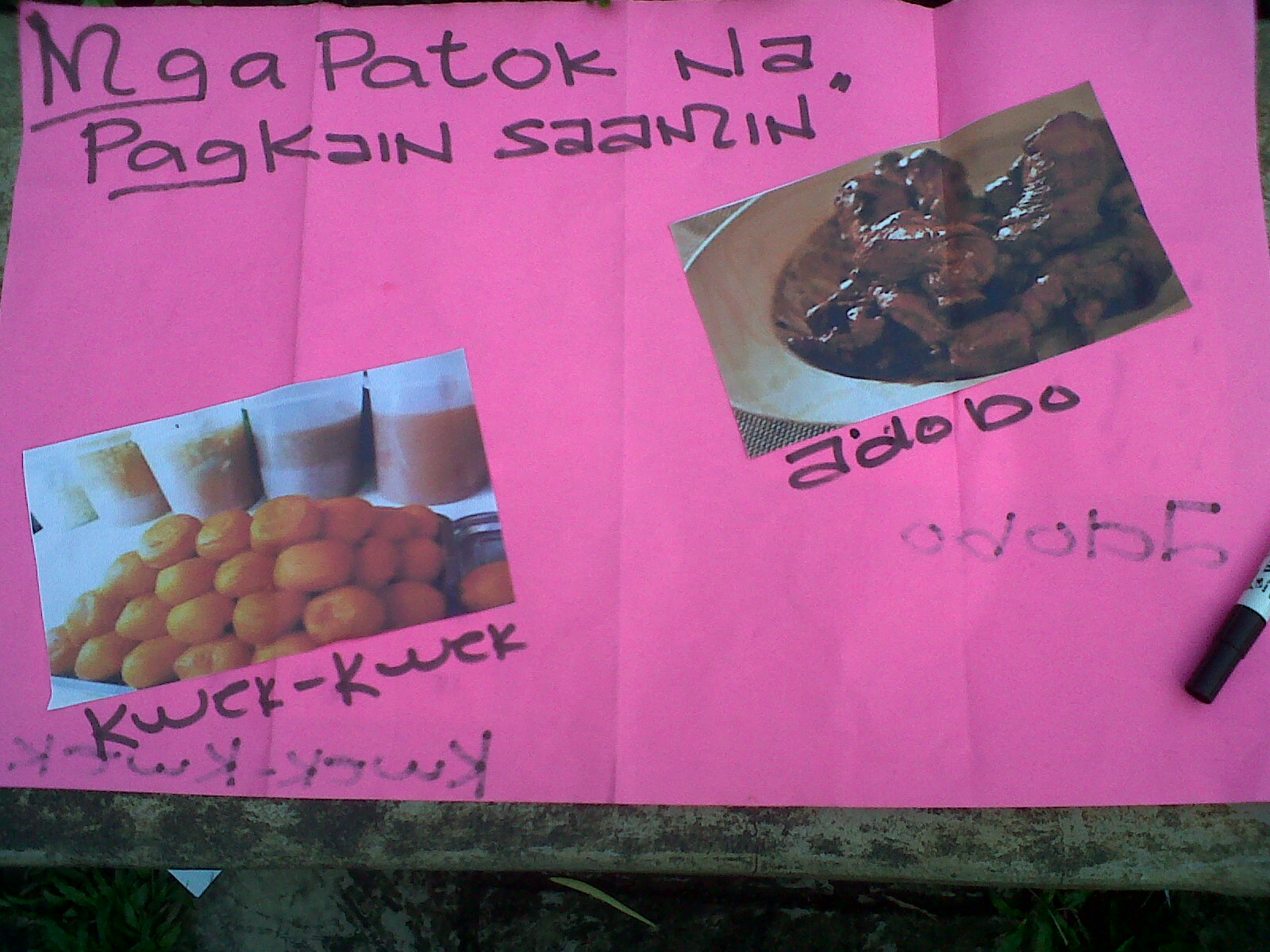 Filipino G7-Earth: Mga Patok na Pagkain sa Amin