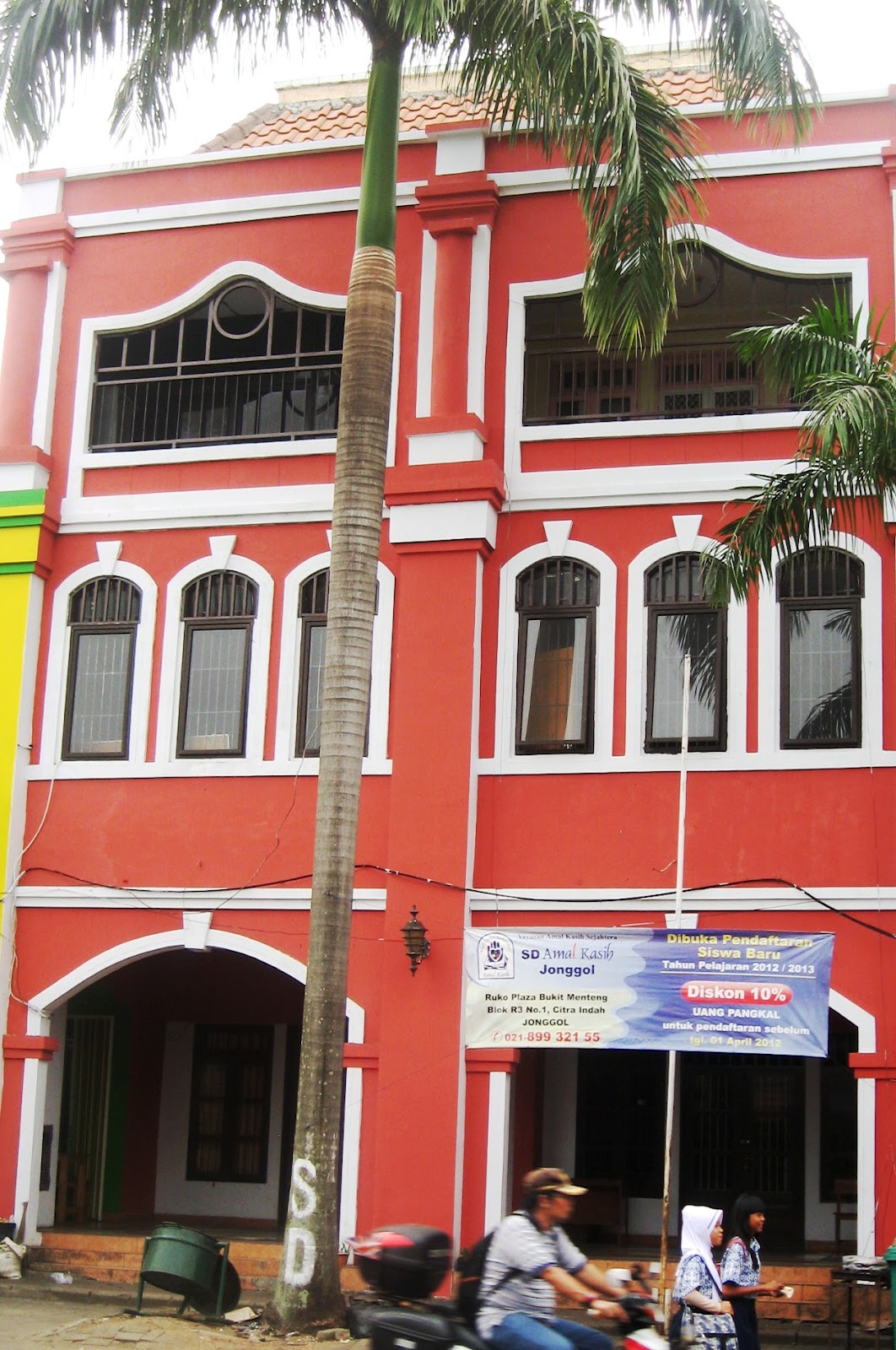 sekolah citra indah jonggol: Sekolah Citra Indah Jonggol Bogor