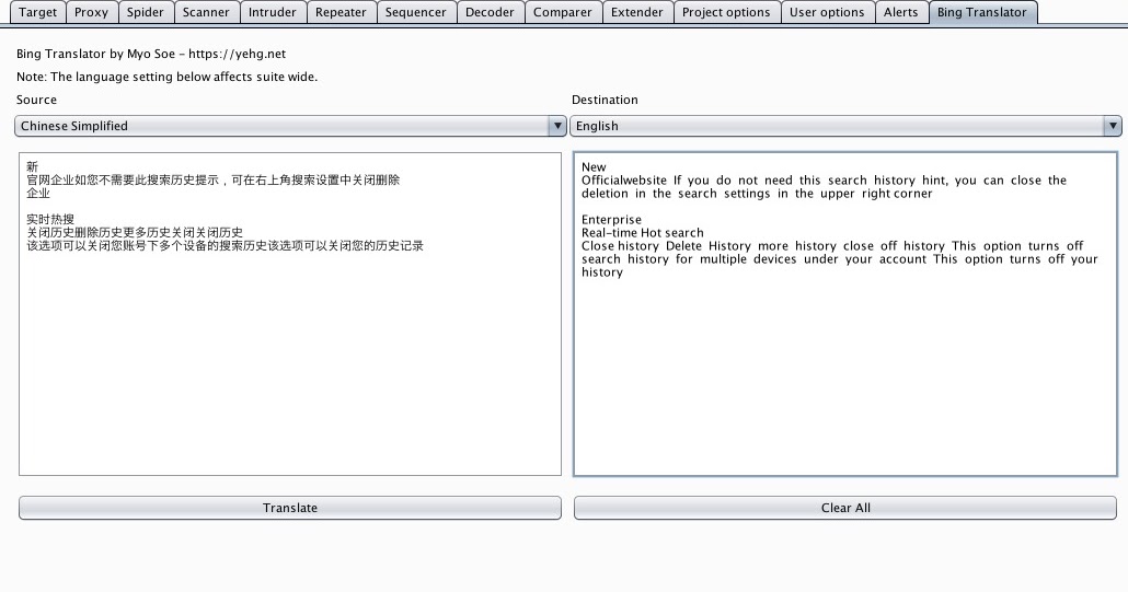 Burp Extension - Bing Translator