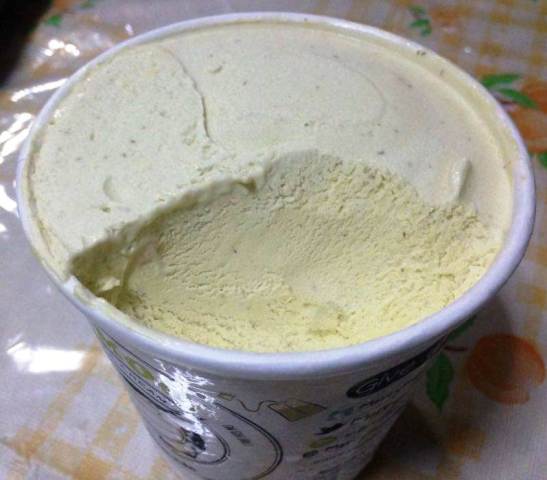 ERICJAZ FOODIES: MERRY MOO ICE CREAM