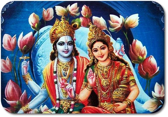 Vishnudut1926: Shree Vaikuntha (Shree Vishnu-Loka) Chapter from "Shree ...