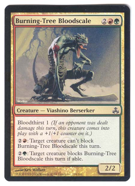 Magic the Gathering Adventures: Ravnica Block Nostagia: Gatecrash Guilds