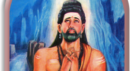 Story of Bhagiratha bringing Ganga to Earth