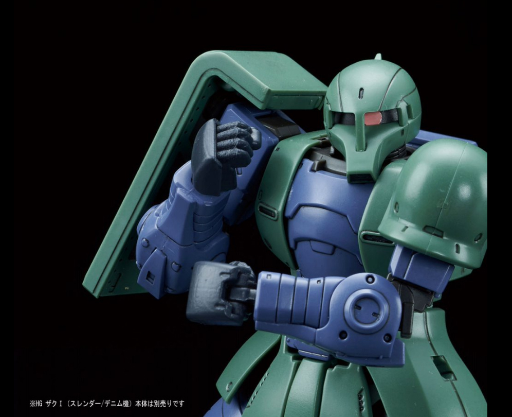 GUNDAM GUY: HGBC 1/144 Jigen Build Knuckles - Release Info