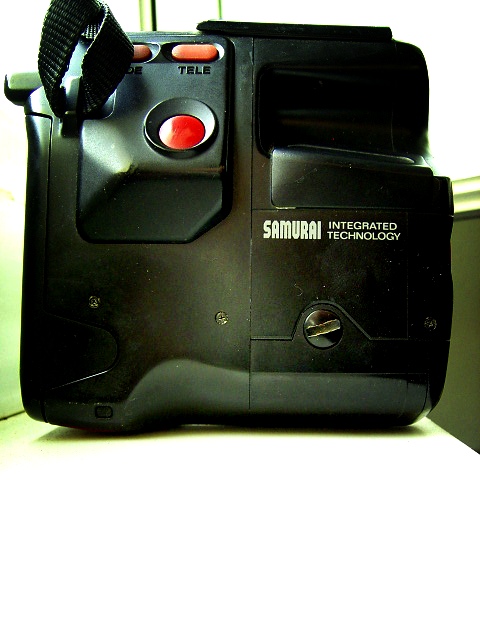 Iwan B.: Yashica Samurai X3.0