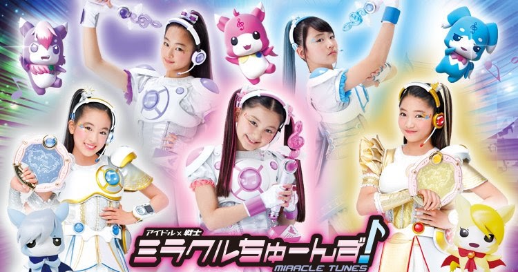 Miracle Tunes Subs: Idol Warriors Miracle Tunes! Batch (Episodes 15 - 26)