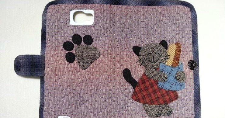 Cell Phone Wallet tutorial ~ DIY Tutorial Ideas!