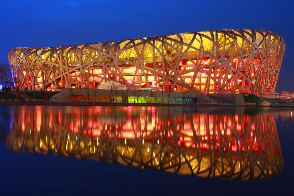 Most Exciting Football Stadiums To Visit: Beijing National Stadium