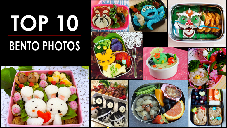 Happy Little Bento: Banana Peanut Butter Pita Pals Bento!