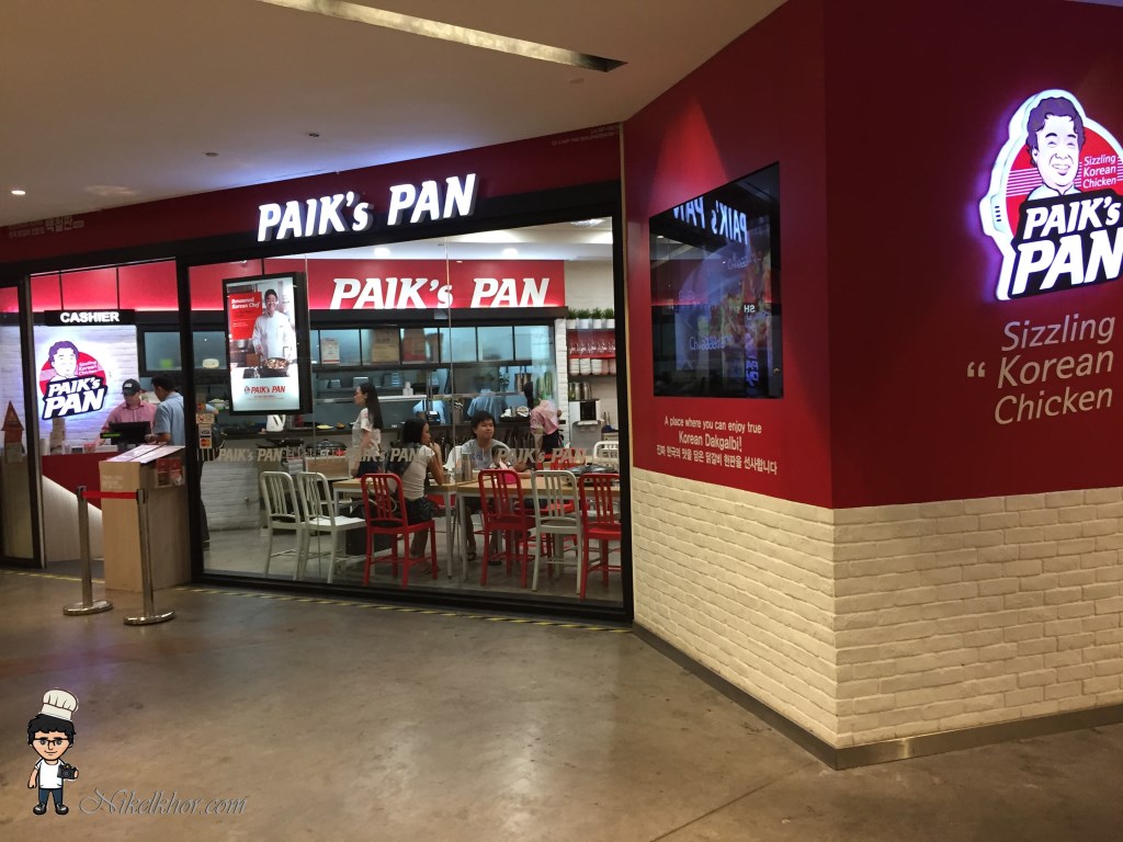 Paik's Pan Sizzling Korean Chicken @ City Square, Johor Baru | Nikel ...
