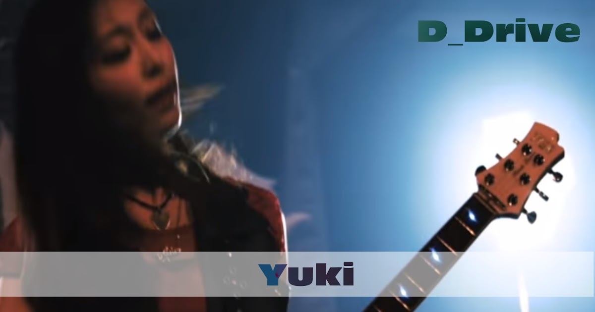 Yuki: D_Drive - The Last Revenge