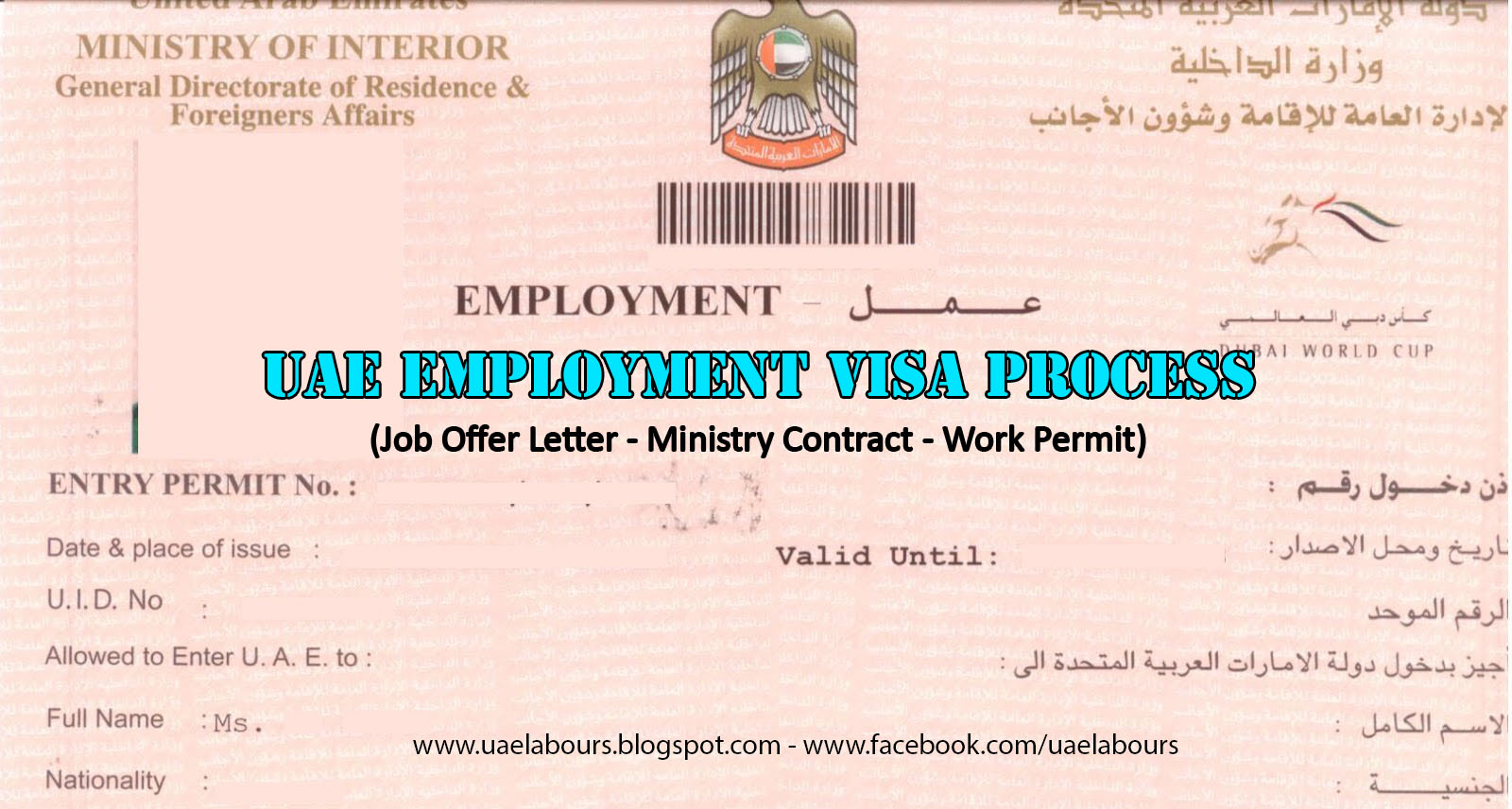 Gdrfa Check Dubai Visa Status And Expiry Date Uae Labours
