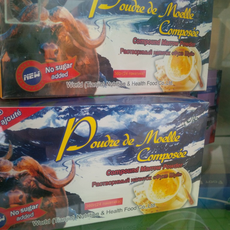 Compound Marrow Powder | Green World Bandung