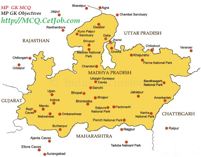 मप्र जीके हिंदी में MP GK Objective Questions MCQ In Hindi #1 ...