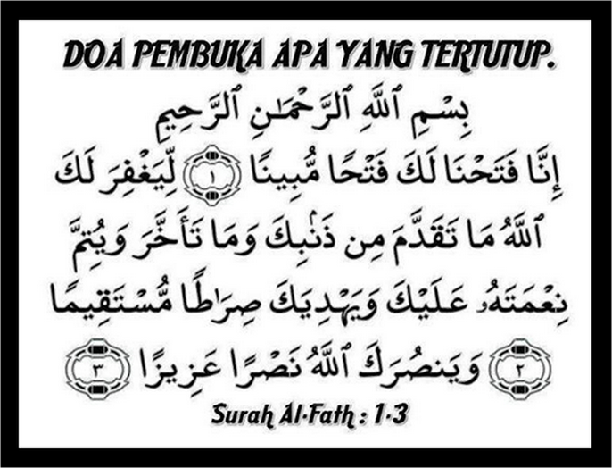 Doa Pembuka Apa Yang Tertutup ~ Cikgu Norazimah
