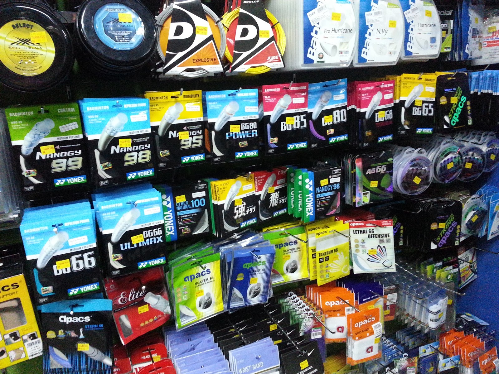 mY BraiN WaVes...: Hock Eng Sports, Seksyen 15, Bandar Baru Bangi