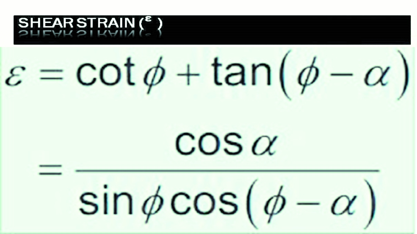 GATE FORMULA MECHANICAL: METAL CUTTING FORMULAS