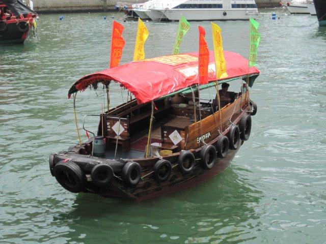 The Haunted Skies Project: Derek Dempster Hong Kong and 1954 UFOs