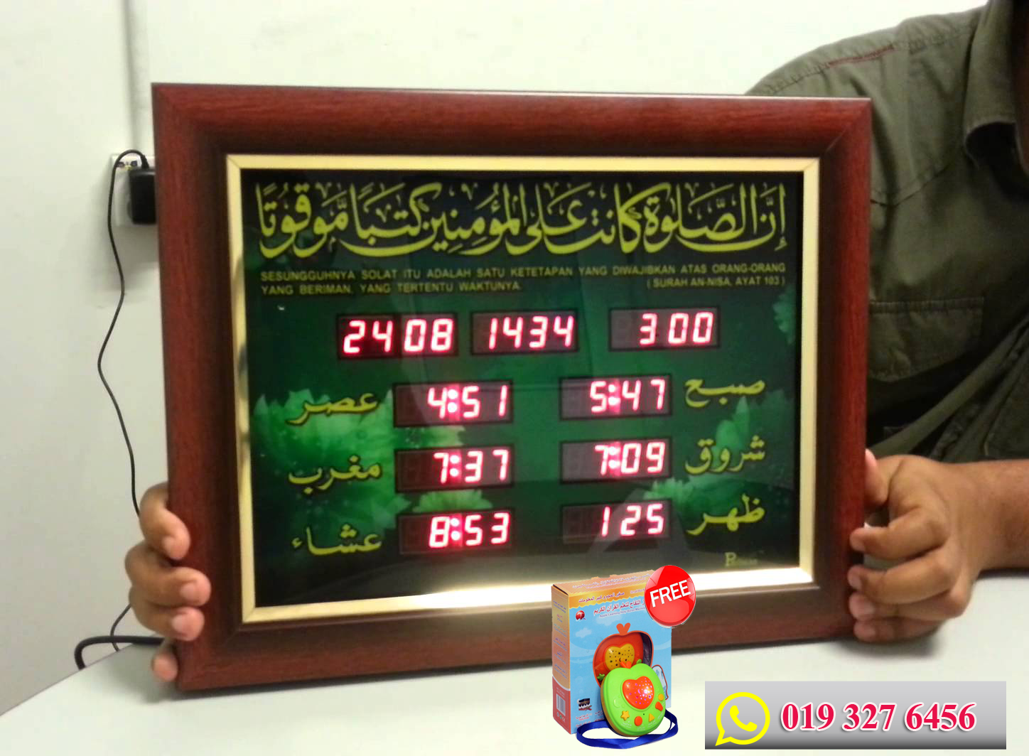 Promosi Terhad Percuma Apple Quran(alat pemainan anak-anak berasaskan ...