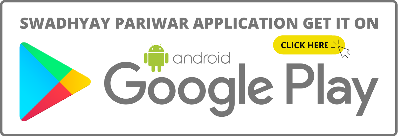 Swadhyay Parivar Gujarati Website-Bhavgeets-Books