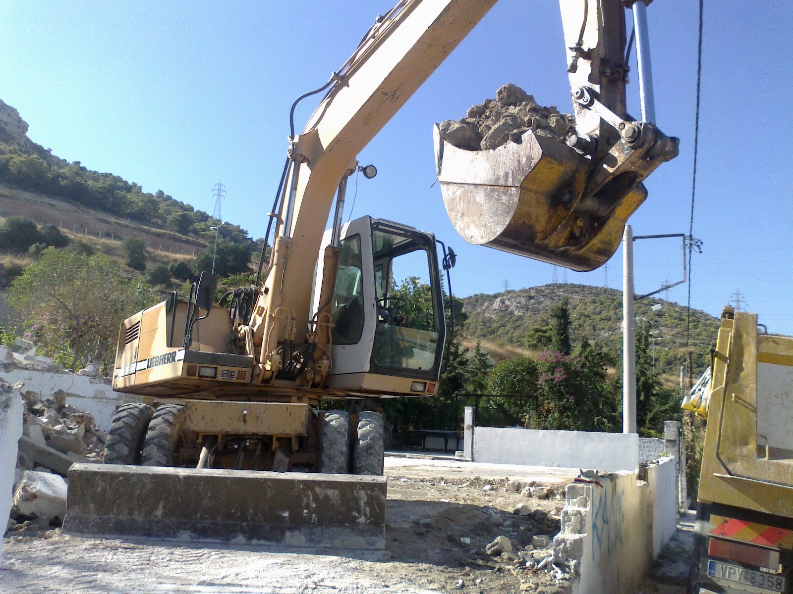 ΚΛΟΥΒΑΤΟΣ ΣΤΕΦΑΝΟΣ ΧΩΜΑΤΟΥΡΓΙΚΑ ΕΡΓΑ ΔΗΜΟΣΙΟΥ ΚΑΙ ΙΔΙΩΤΙΚΟΥ ΤΟΜΕΑ ...
