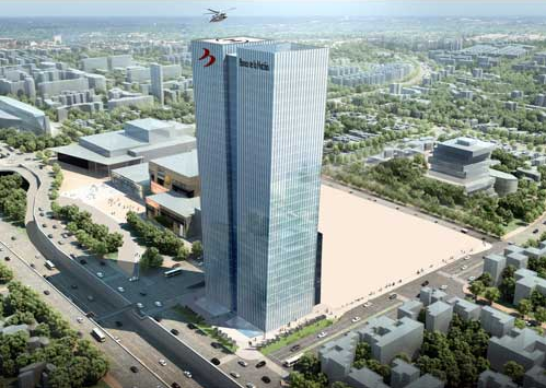 DESARROLLO PERUANO: Nuevo Gran Edificio en Lima: el Banco de la Nación