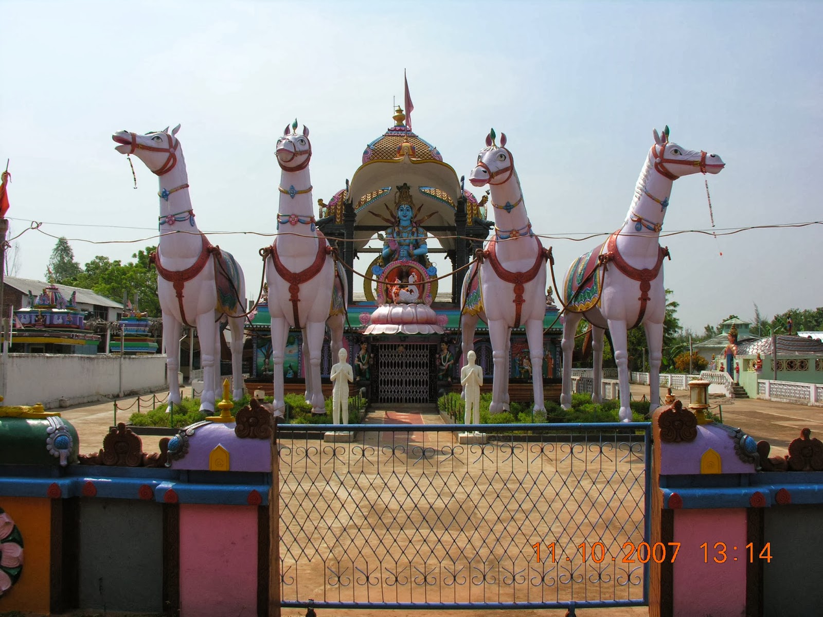 Vizianagaram information