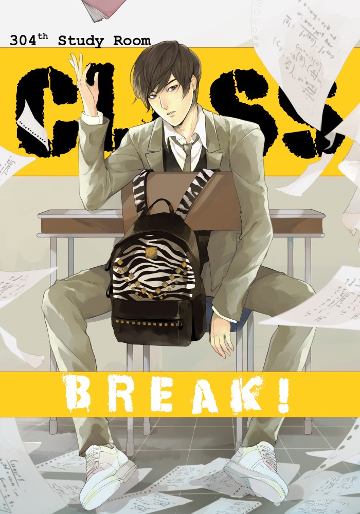 komik baru: 304th Study Room - Webtoon Bahasa Indonesia [LWI]