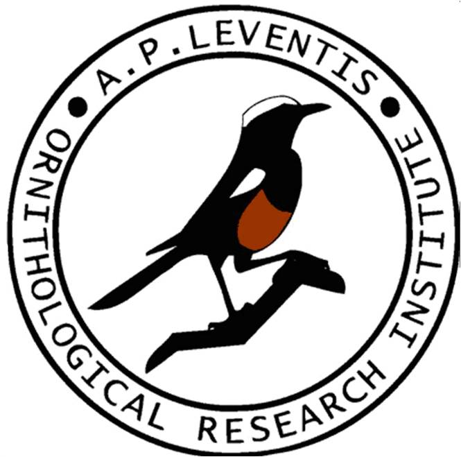Kumbira Forest Project: Saving Angola's Endemic Birds: Funding & Support