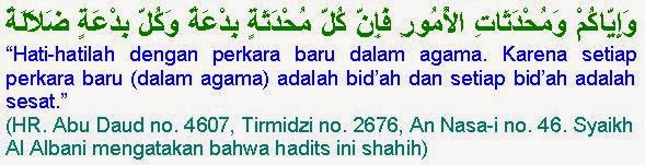 ISLAM AL QURAN HADIST