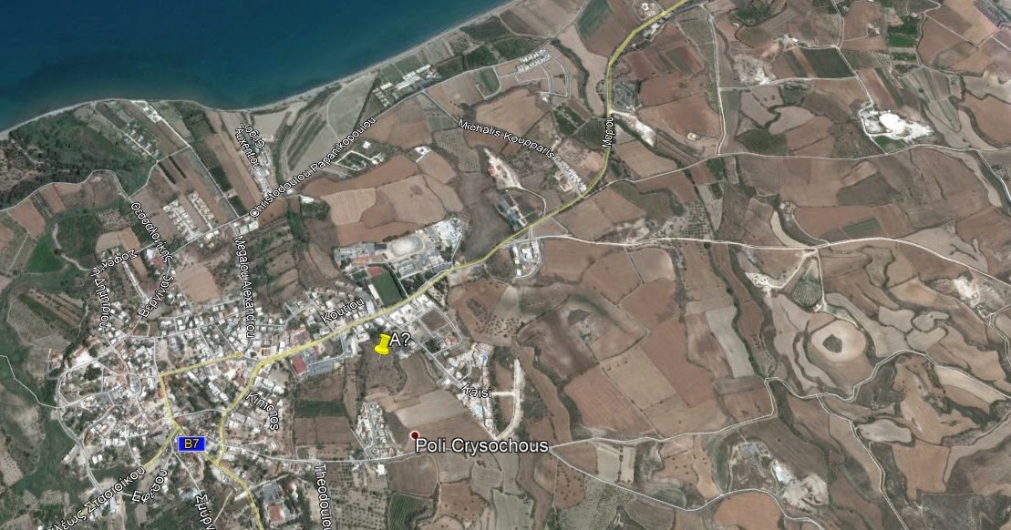 ArqueoLugares: MARION. Poli Crysochous. Chipre