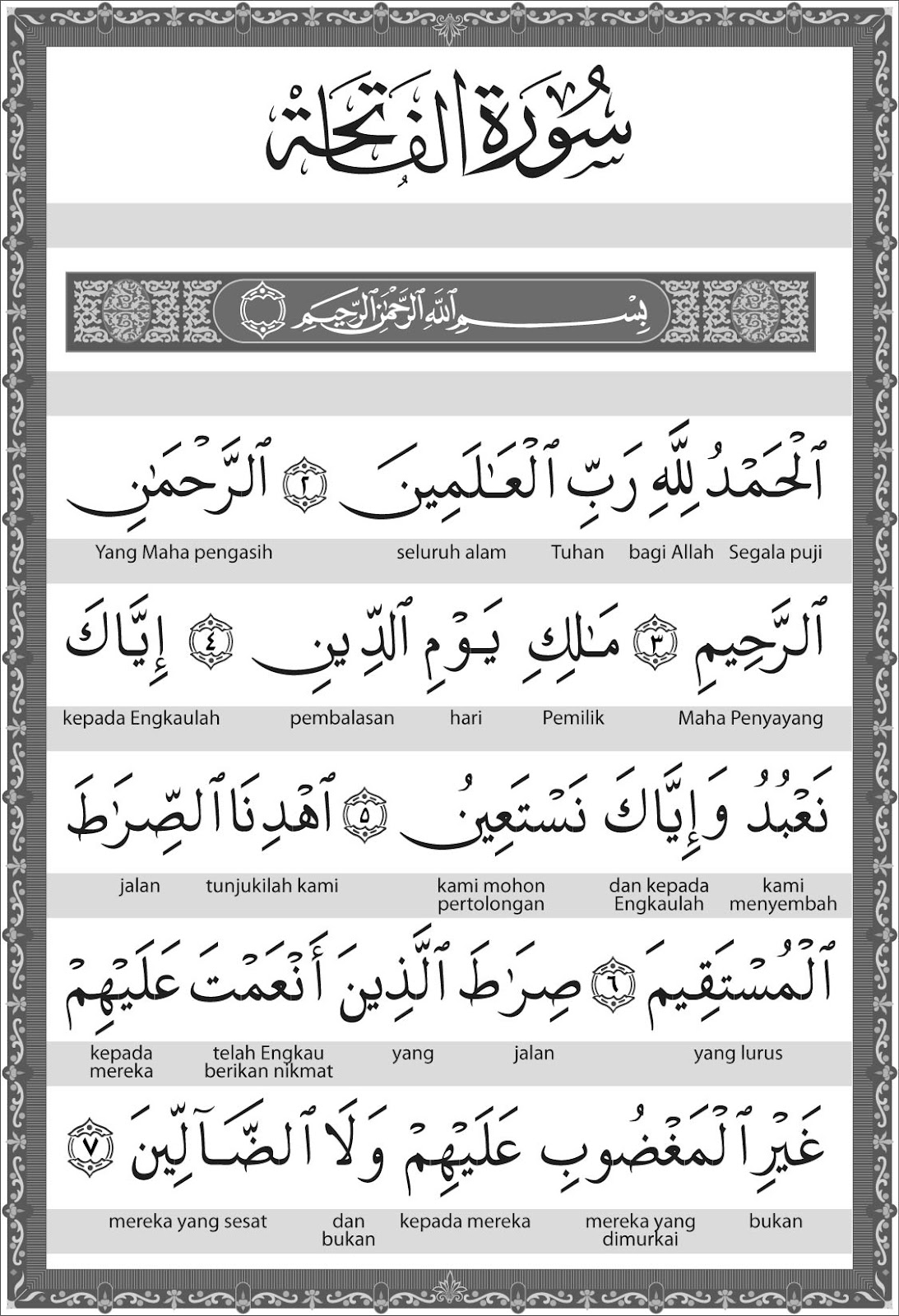 thebigtree: Personalized Yassin - contents