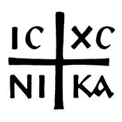 Principios católicos: ¿Qué significa IC XC NIKA?