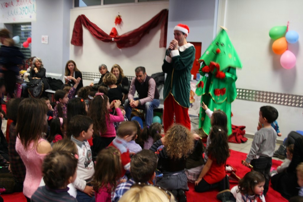 ΕΡΓΑΖΟΜΕΝΟΙ ALTER: ΧΡΙΣΤΟΥΓΕΝΝΙΑΤΙΚΗ ΓΙΟΡΤΗ ΓΙΑ ΤΑ ΠΑΙΔΙΑ ΤΩΝ ...