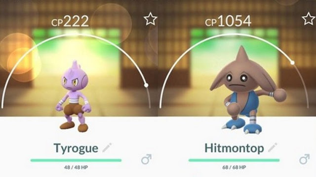 How to evolve Tyrogue into Hitmontop, Hitmonlee or Hitmonchan in ...