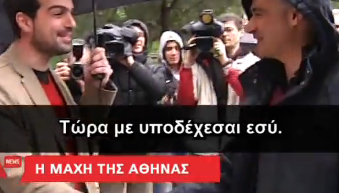 ΜΥΣΤΙΚΗ ΣΥΜΦΩΝΙΑ ΤΟΥ ΑΡΟΥΛΗ ΜΕ ΤΟΝ "ΜΠΑΤΣΟΙ ΓΟΥΡΟΥΝΙΑ ΔΟΛΟΦΟΝΟΙ ...