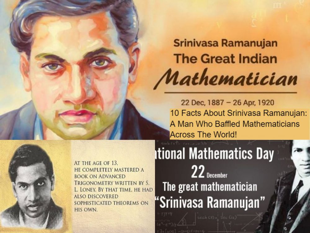 Dr. T. Rama Prasad's Scribblings...: SHIVA, KRISHNA, Ramanuja & Ramanujan